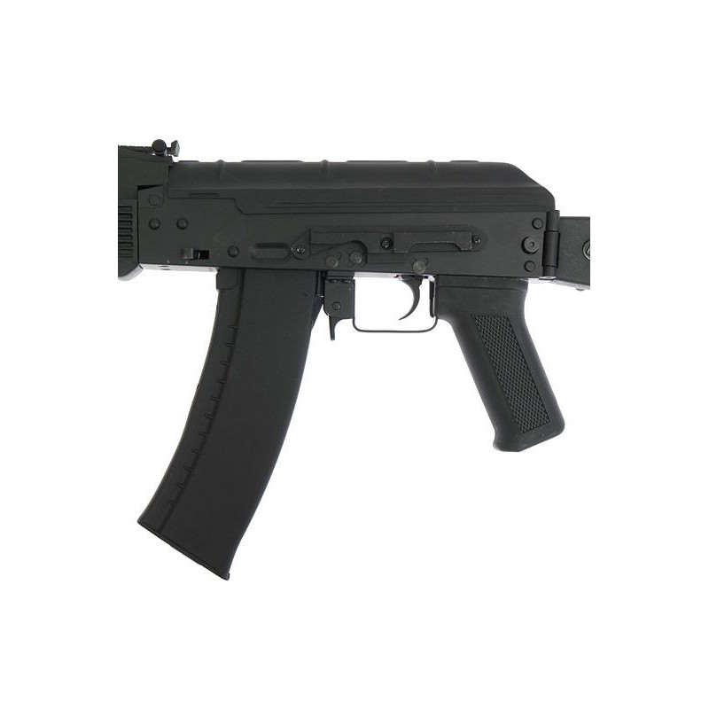 CYMA CM.047C AK74M AEG Airsoft Rifle (Black)