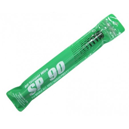 Guarder SP90 spring (M90), Airsoft AEG